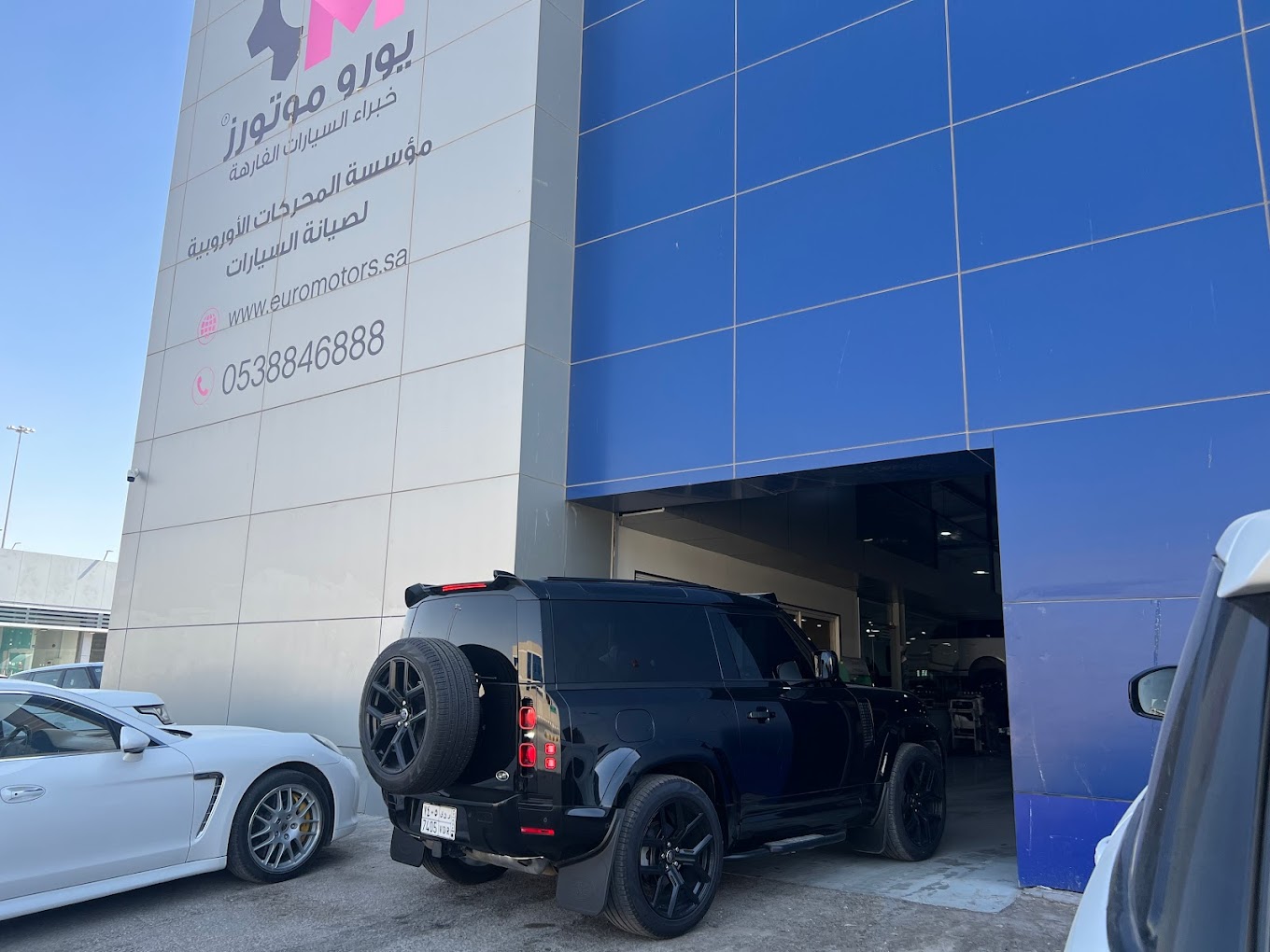 Euro Motors يور وموتورز – Just another WordPress site